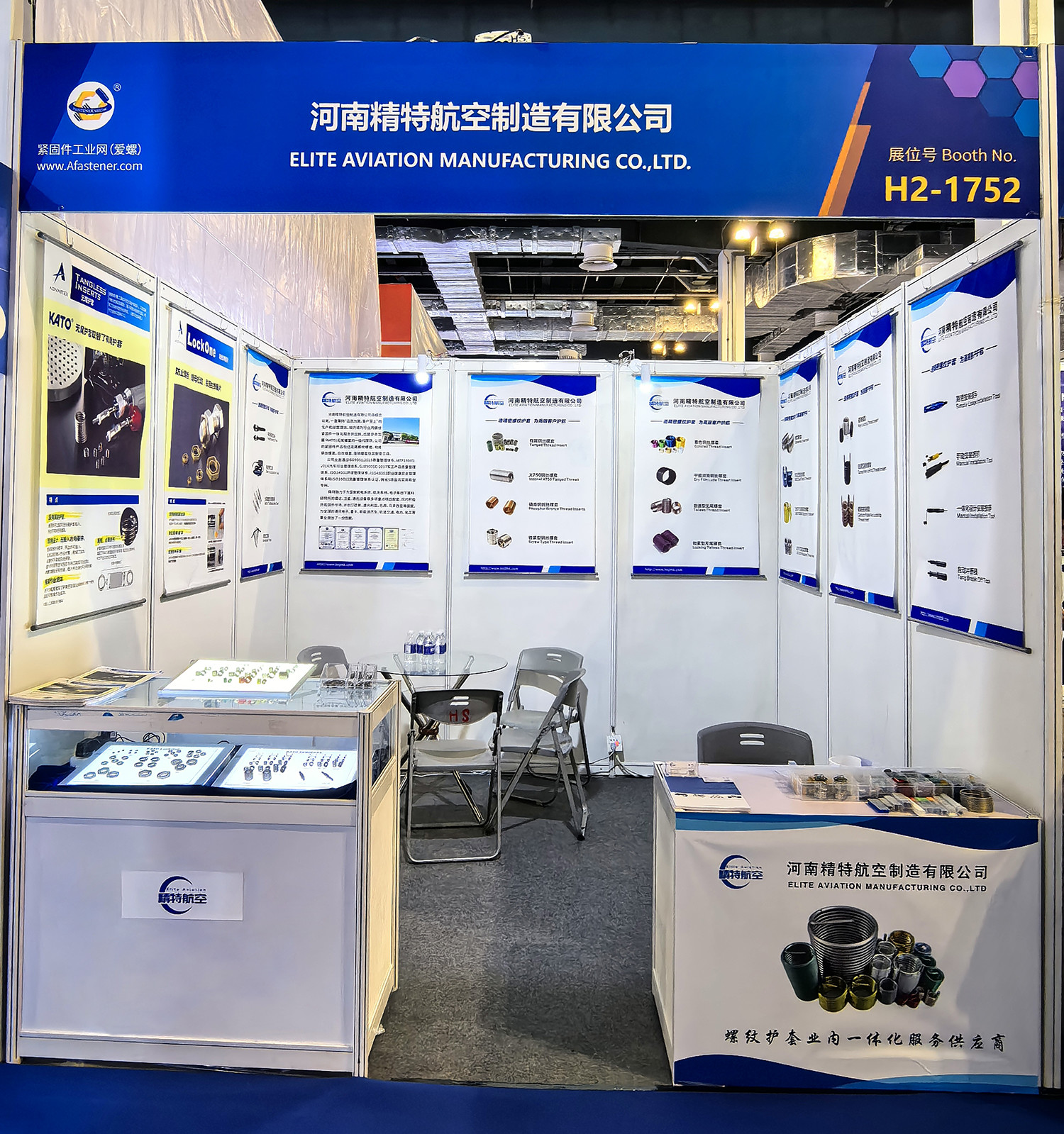 Quality Thread Insert Tools & Filter Element factory from China